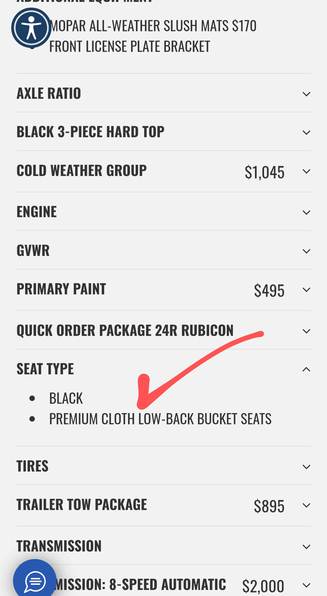 2023 Gladiator Rubicon without plastic molle panel behind driver and ...